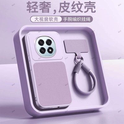高档羊皮适用oppoa55g手机壳A5 5G版防摔PKQ110硅胶全包保护opa套OPPOPKQ男女opp0pp0ppoa新款oppa外壳opopa