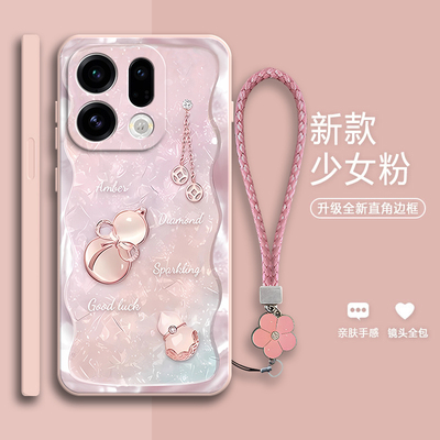 适用OPPOFindX9手机壳Findx9Pro好运葫芦硅胶fandx9por全包opopfindx防摔9p保护套pr0男女新款oppo外壳