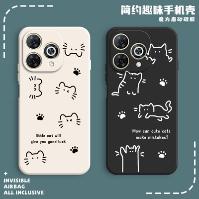 适用华为Hi畅享80Pro手机壳SHR一AN00智选wiko嗨畅想80Por猫咪磨砂硅胶全包防摔保护套plus男女p新款pr0外壳