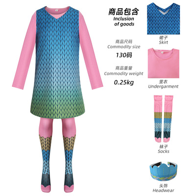 网红款魔灵co服动漫比衣