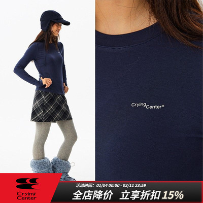 CryingCenterSports2025年秋兔绒保暖亲肤绒长袖T恤