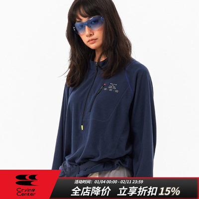 CryingCenterSports2025年冬RunClub舒适暖绒华夫格半拉链套头T恤