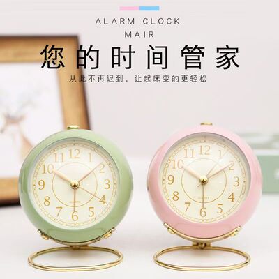 青颐学生金属闹钟静音夜灯座钟