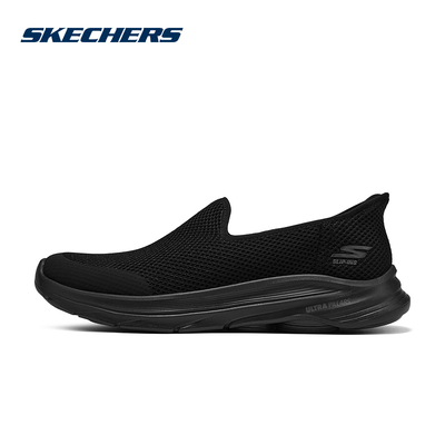 Skechers斯凯奇2026夏男士休闲鞋软底透气一脚蹬闪穿健步鞋216809