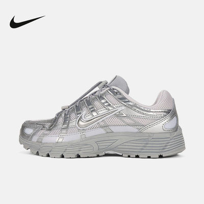 耐克（NIKE）|（新款）2026秋童MORDEN COMFORT IR5228-002