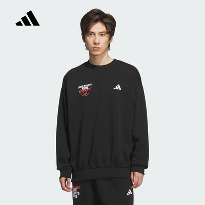 adidas阿迪达斯冬季新款篮球运动圆领抓绒套头衫男子卫衣 KC2787