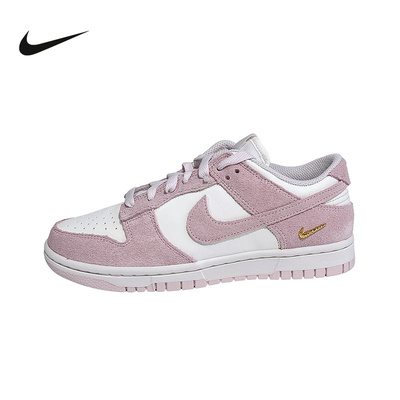 Nike耐克女鞋DUNK粉白小金钩复古运动鞋休闲百搭板鞋IO4244-100