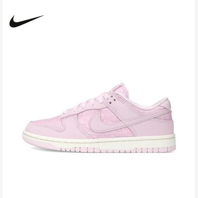 耐克（NIKE）|（新款）2025夏女鞋CUPSOLE HJ5870-600