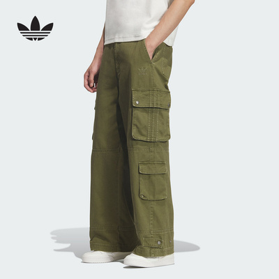 阿迪达斯 （adidas）|（新款）2025冬男工装长裤 IA7506