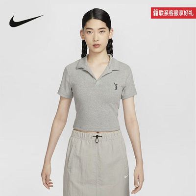 NIKE耐克短袖女秋季训练运动休闲露脐高腰短款t恤 HJ6852-063