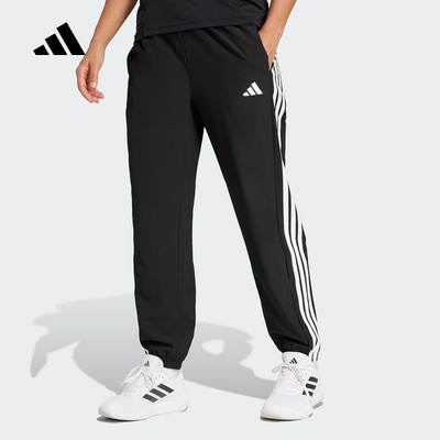 阿迪达斯 （adidas）|（新款）2025春女梭织长裤 JI8313