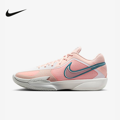 Nike耐克男鞋G.T. CUT CROSS 粉色实战篮球鞋运动鞋HF0231-602