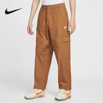 NIKE耐克男裤26春新款刺绣运动裤休闲透气束脚梭织长裤HV1434-270