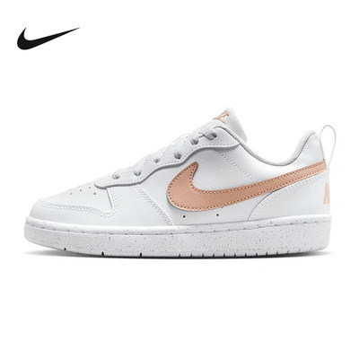 Nike耐克女鞋Court Borough粉色低帮运动鞋休闲板鞋 DV5456-141