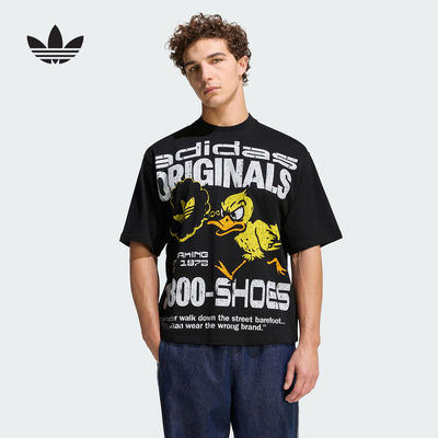 adidas阿迪达斯三叶草日常运动棉质宽松上衣26夏男短袖T恤 KG6438