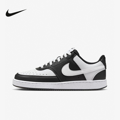 NIKE耐克低帮女鞋小空军运动鞋复古百搭轻便休闲鞋板鞋DH3158-003