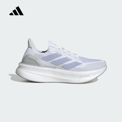 阿迪达斯2025春新款女跑步鞋随心畅跑马拉松耐磨透气运动鞋JH9022