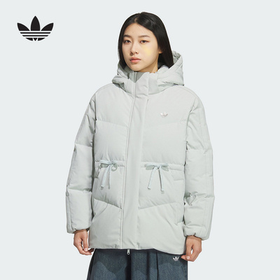 阿迪达斯 （adidas）|（新款）2025冬女中长羽绒服 KF3686