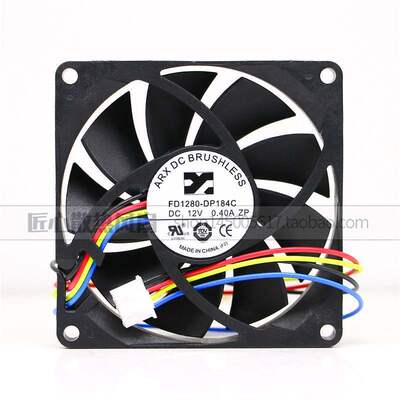 浙江大华监控8015散热风扇FD1280-DP184C DC 12V 0.40A