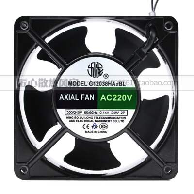 九龙 G12038HA2SL/B2SL 220V 0.14A 21W 12CM 轴流风机 散热风扇