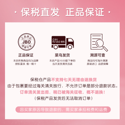 Cezanne倩诗丽 高保湿唇膏显色保湿滋润白管黏膜口红持久不脱妆
