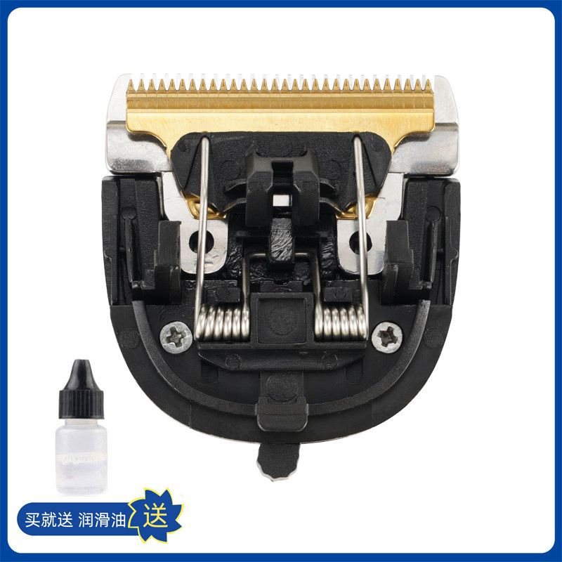 适用 dalaoqin/大佬秦 911 912 913 914 915 916理发器电推剪刀头