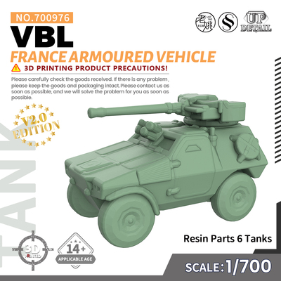 SSMODEL SS700976 1/700 军事模型 法国 VBL装甲车 V2.0 6pcs