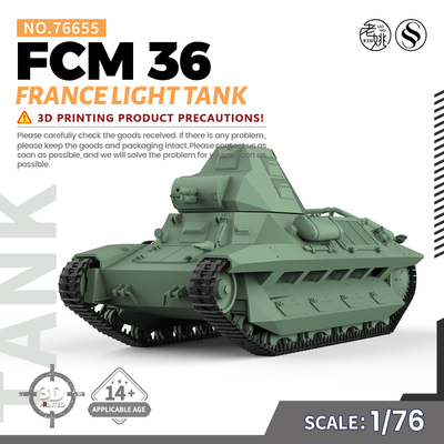 预售SSMODEL SS76655 1/76 军事模型 法国 FCM 36 轻型坦克