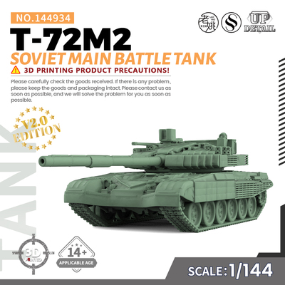 SSMODEL SS144934 1/144 军事模型 苏联T-72M2 主战坦克 V2.0