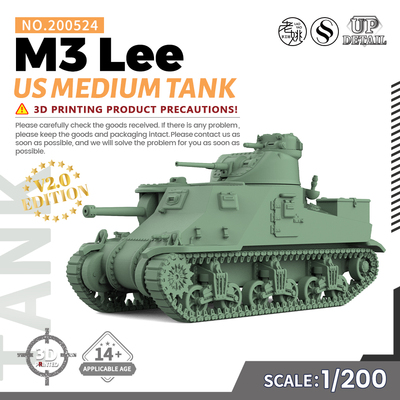 MRY-SFW SS200524 1/200 军事模型 美国 M3李 中型坦克 V2.0