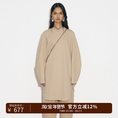 CREMAISH空气层长上衣