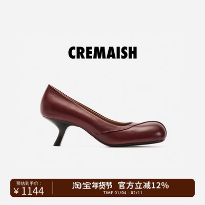 CREMAISH方头小高跟鞋