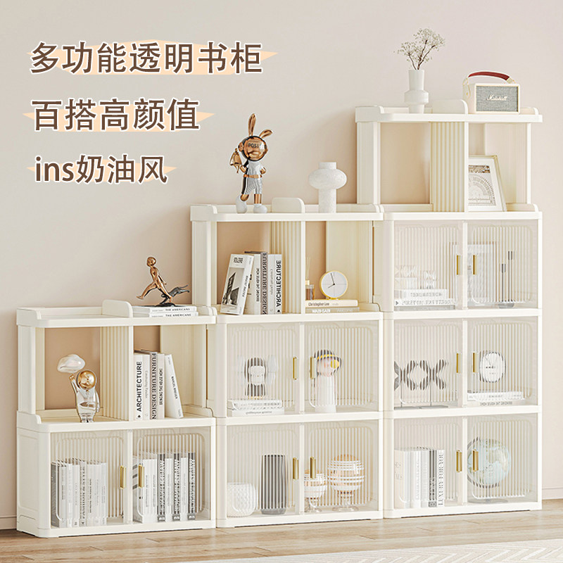 透明书柜书架置物架家用客厅卧室功能落地多层防尘床品布艺晾晒架