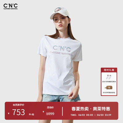 CNC女装奥莱重工钉珠字母短袖T恤女夏季新款轻奢简约百搭圆领上衣