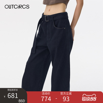 OUTCiRCS25SS系带原色弯刀牛仔裤