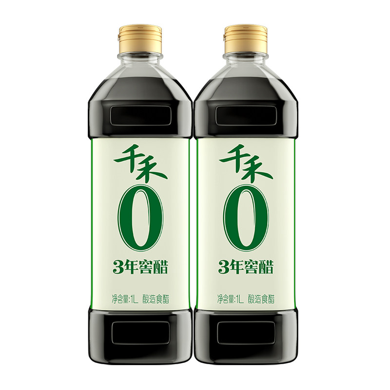 千禾3年窖醋1L*1l瓶装五粮酿造食醋老陈醋凉拌菜蘸料炒菜饺子醋