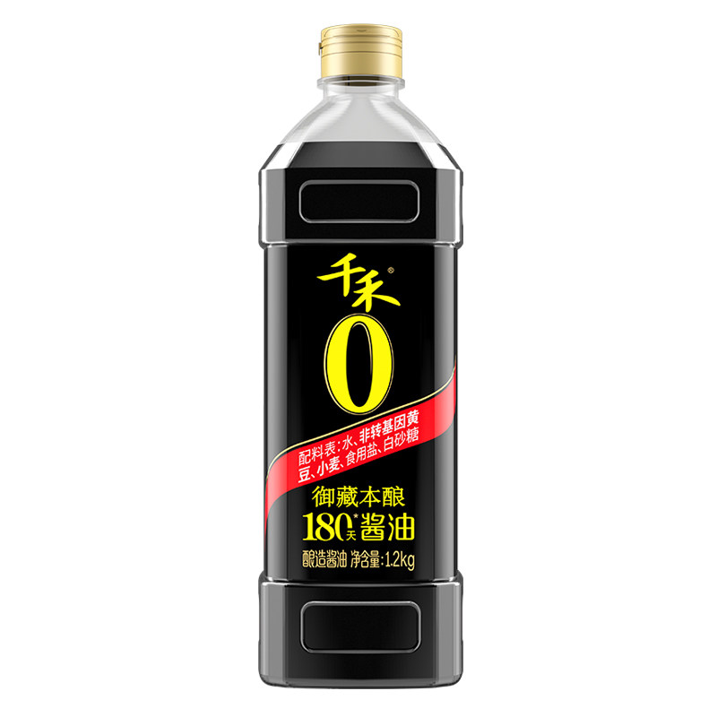 千禾180天御藏本酿1.2kg*1瓶特级生抽酱油家用炒菜腌制点蘸调味品