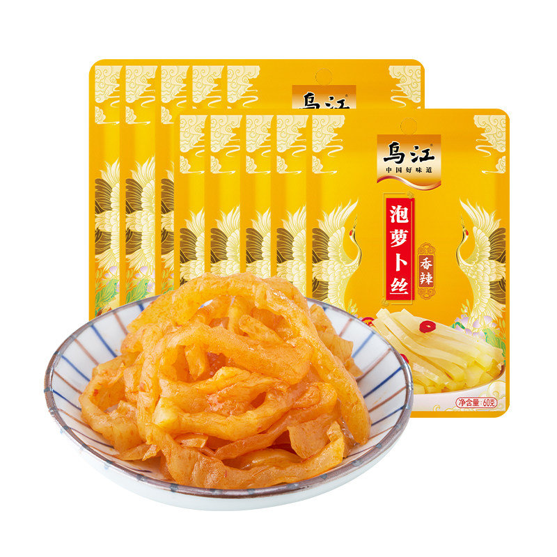 乌江泡萝卜丝60g*20袋装川味榨菜咸菜脆口下饭菜佐餐开味小菜微辣