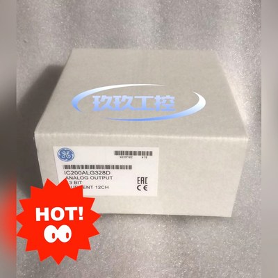GE 模块 IC200ALG328 议价