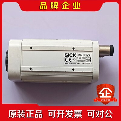 RANGER-E55414 议价