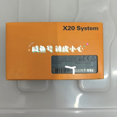 贝加莱模块X20DS1319原装 现货 议价! 议价
