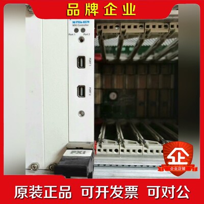 闲置低价急转!美国原装NI PXIe-8379 Thunde 议价