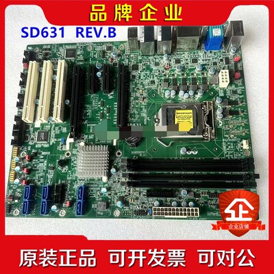友通DFI SD631 工控主板6.7代cpu 质 议价