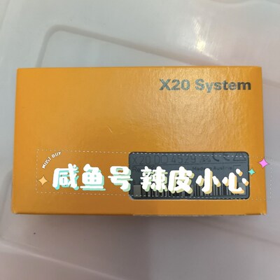 贝加莱模块X20DO4529原装 现货议价! 议价