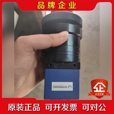 vitronic工业相机108735 镜头施耐德Schne 议价