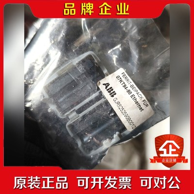 ABB以太网Ferrit Beipack07KT94- 议价