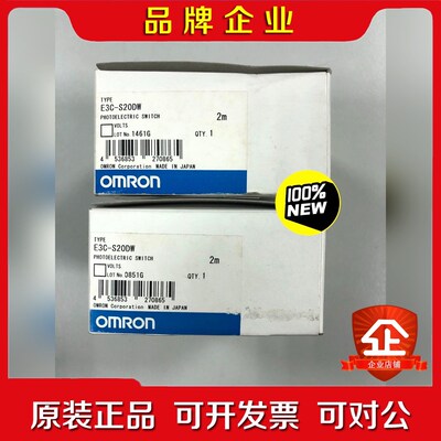 传感器  E3C-S20DW 数量2个 议价