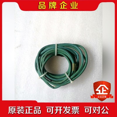 基恩士电缆线OP-87360 议价