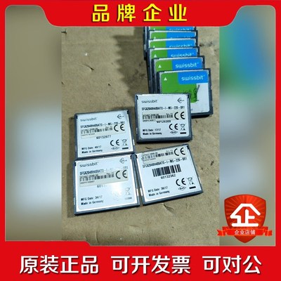 存储卡德国swissbit cfast卡 2g贝加莱SFCA 议价