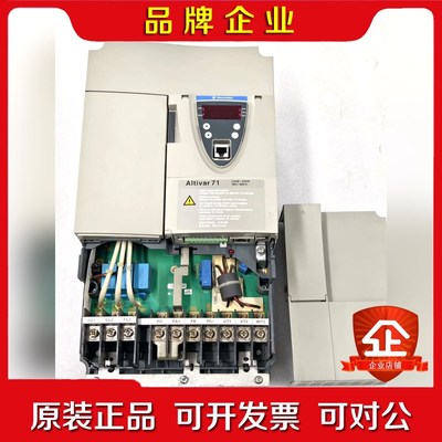 施耐德变频器ATV71HD15N4Z 议价